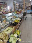 Зелёный (Lenina Street No:40, Yuzhniy Microdistrict), market  Naro‑Fominsk'ten