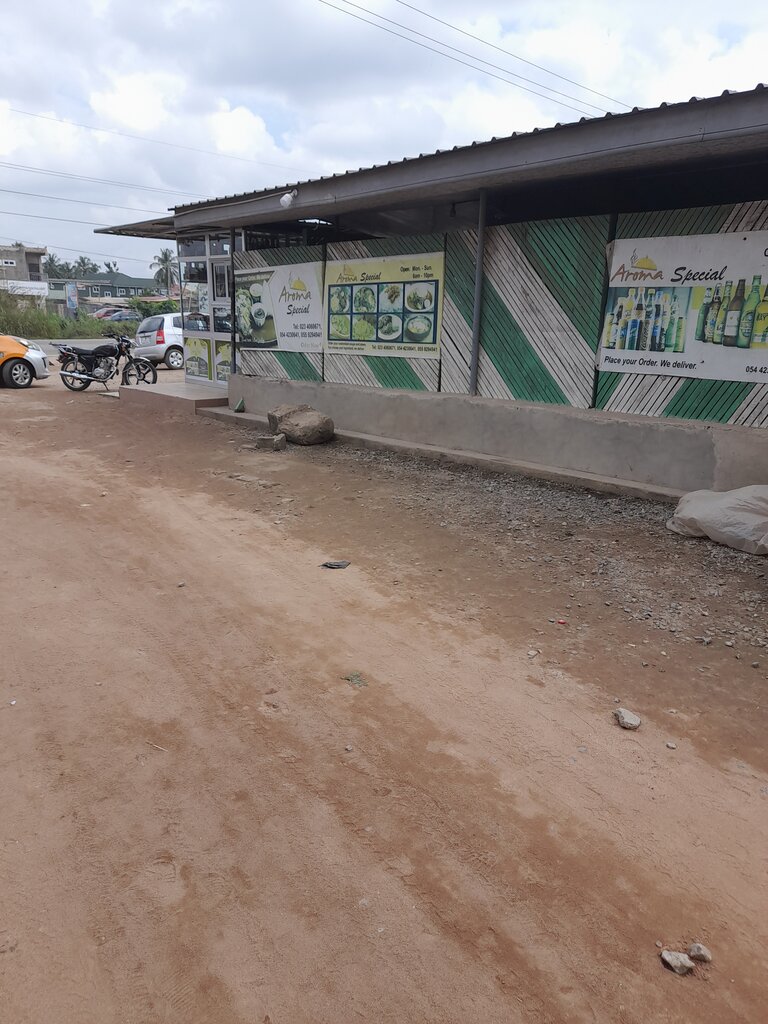 Fast food Aroma Special, Dünya, foto