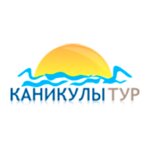 Kanikyly Tuyr (ulitsa Shevchenko No:288Ак2), geziler  Anapa'dan