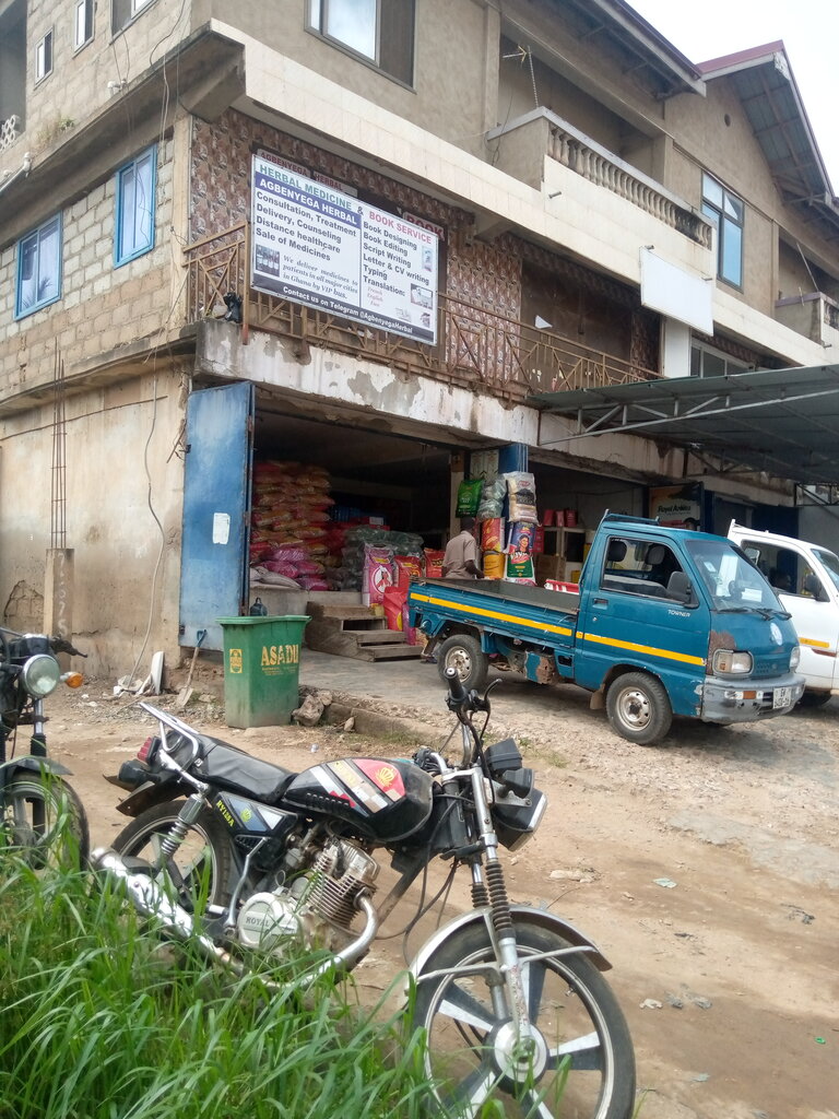 Alternatif tıp merkezleri Abenyaga herbal, Dünya, foto