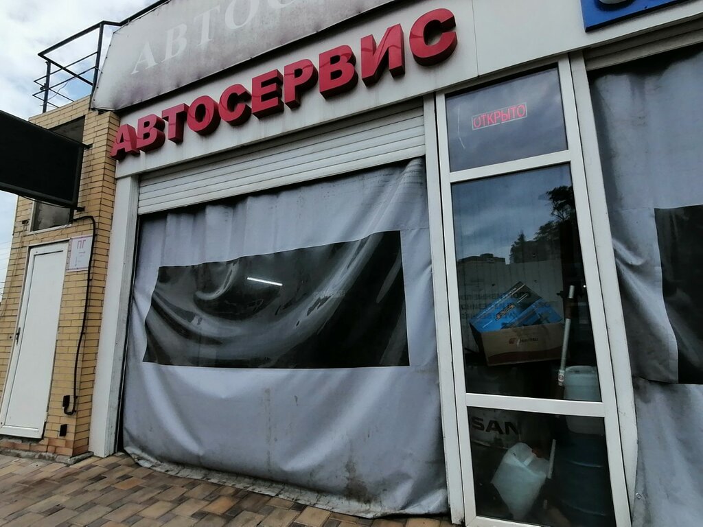 Otomobil camları АвтостеклоКРД, Krasnodar, foto