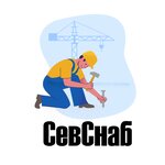 SevSnab (Sevastopol, mikrorayon 5-y kilometr), i̇nşaat ekipmanı kiralama  Sevastopol'dan