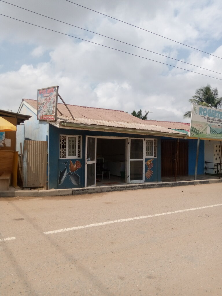 Dondurulmuş gıda firmaları Waye awie cold store, Dünya, foto