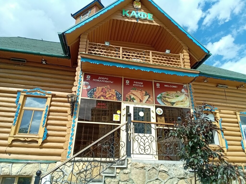 Kafe Кафе, Kazan, foto