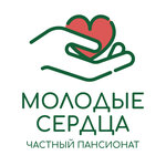 Частный пансионат Молодые сердца (pereulok Barrikad No:2А), huzurevi, bakımevi  Kaluga'dan