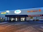 Домострой (Aleksandrovskoye Highway No:8А), yazlık ev inşaatı  Saransk'tan