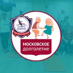 Moskovskoe dolgoletie (2nd Pryadilnaya Street No:3А), meslek kursları  Moskova'dan