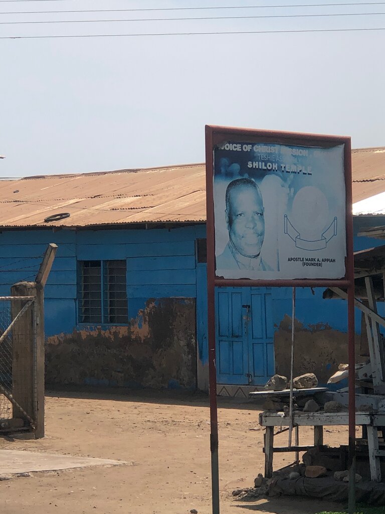 Dini dernekler Voice of Christ Mission Shiloh Temple, Dünya, foto