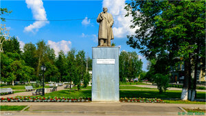 В.И. Ленин (Perm Territory, Kudymkar), anıt, heykel  Kudymkar'dan