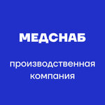 Медснаб (ulitsa Suvorova No:1Д), sanayi kuruluşu  Pavlovo'dan