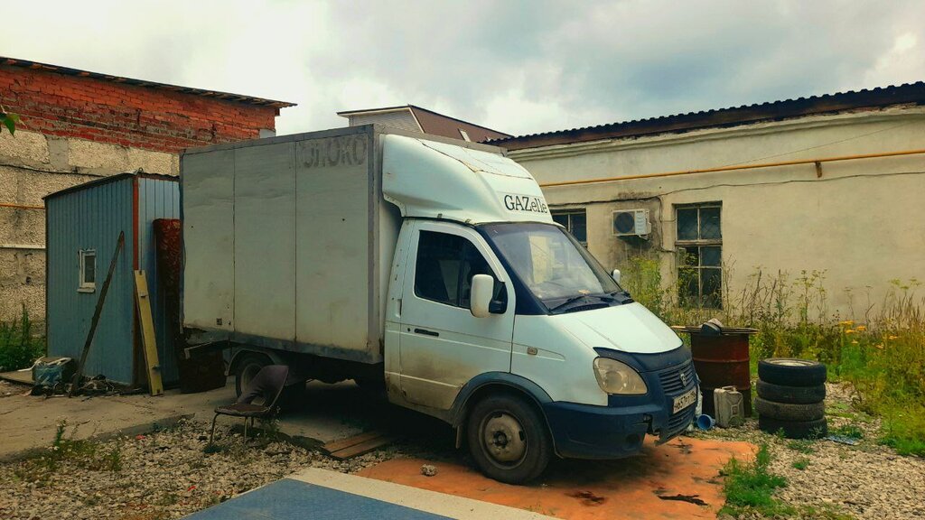 Hurda metal alımı Приём металлолома, Verhniaya Pyşma, foto