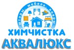 AquaLux (Kalinina Street No:6А), kuru temizlemeciler  Glazov'dan