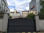 Posolstvo Obyedinennykh Arabskikh Emiratov (Shubinsky Lane No:4с1), büyükelçilikler ve konsolosluklar  Moskova'dan
