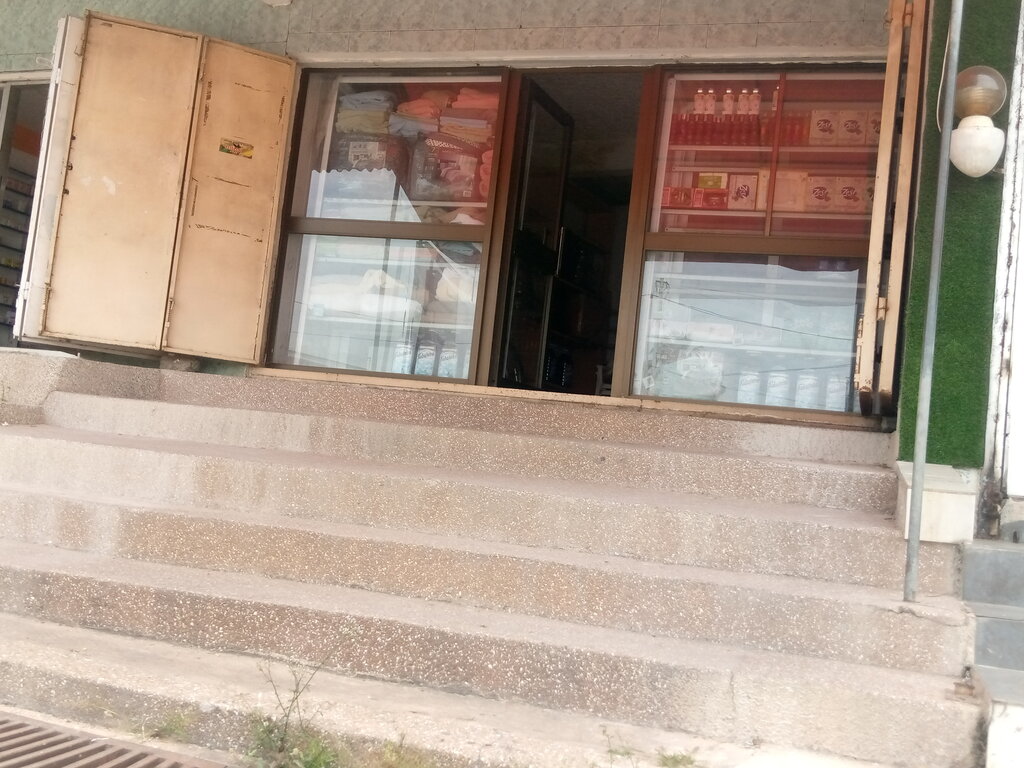 Tüketici ürünleri Ashbycabama enterprise, Akra, foto