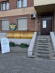 Health lines (Startovaya Street No:1), masaj salonları  Novosibirsk'ten