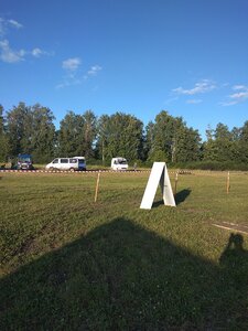 Елецкий мотокросс (Lipetsk Region, Yelets), spor ve eğlence merkezi  Yelets'ten
