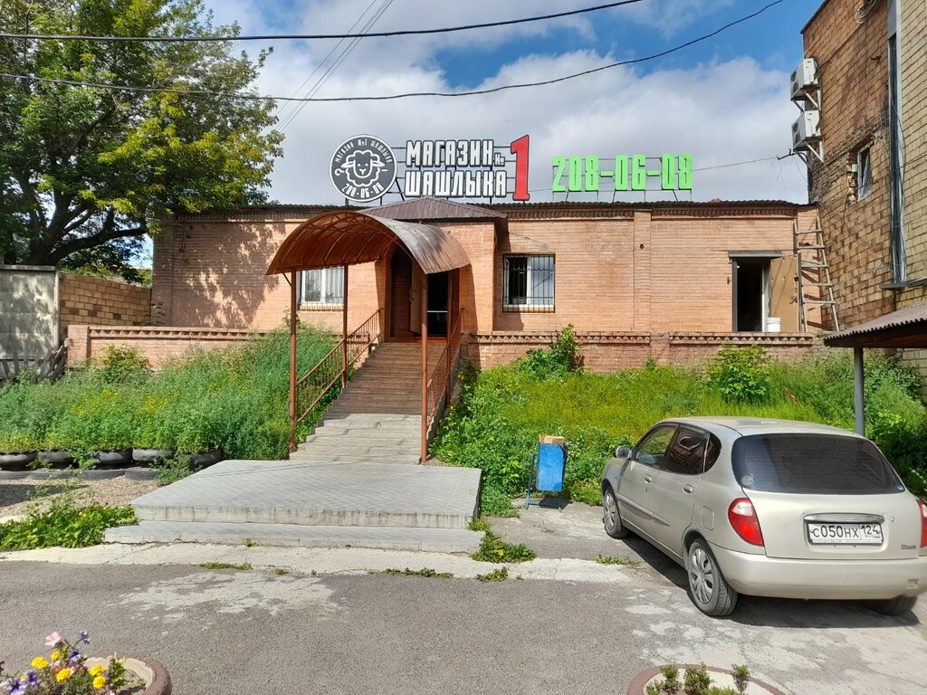 Fast food Магазин шашлыка № 1, Krasnoyarsk, foto