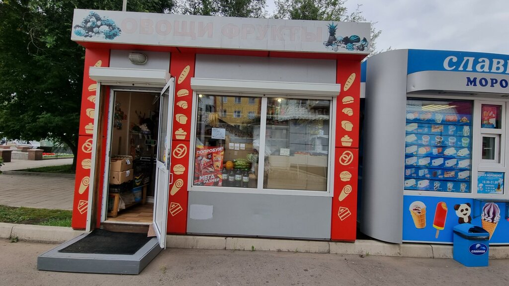 Manavlar Овощи и фрукты, Krasnoyarsk, foto