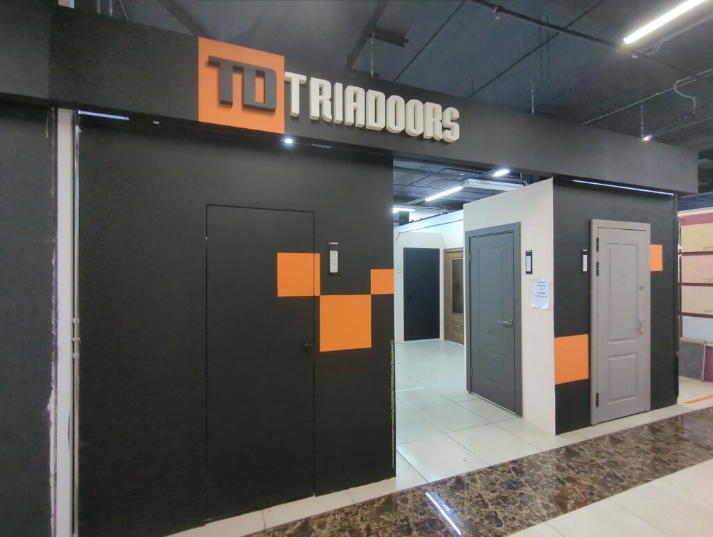 Kapılar Triadoors, Yaroslavl, foto