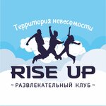 Rise Up (Yubileynaya Street No:29), trambolin merkezi  Tolyatti'den (Togliatti'den)