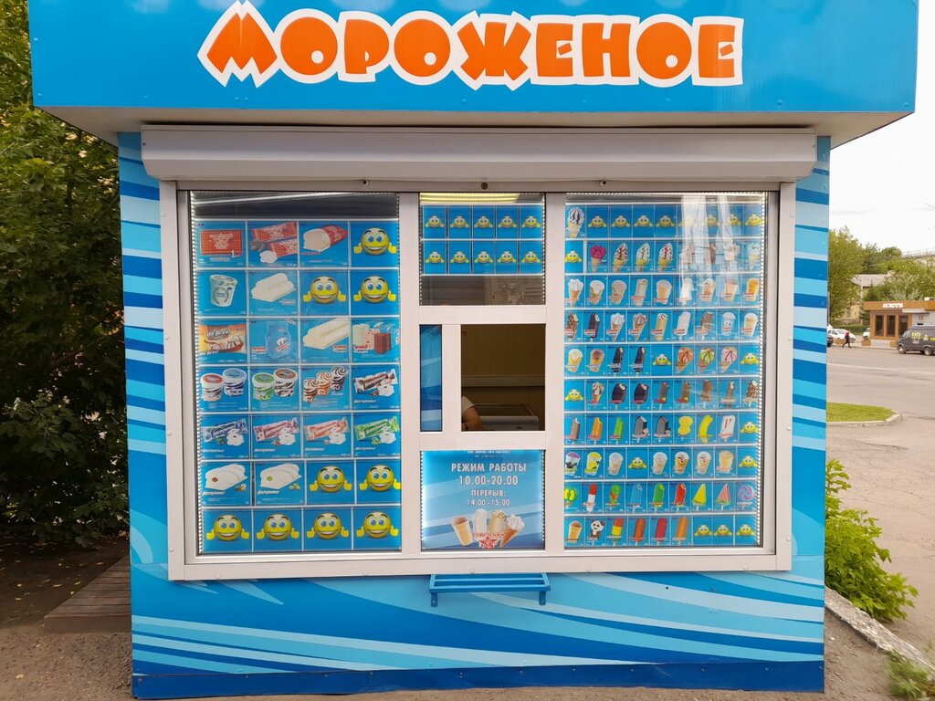 Dondurmacılar Мороженое, Krasnoyarsk, foto
