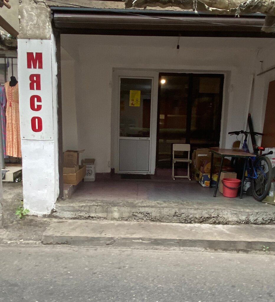 Kasap, şarküteri Мясо, Makhachkala, foto