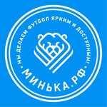 Minka. Rf (Moscow Region, Krasnogorsk Urban District, Novorizhskoye shosse, 23-y kilometr, вл2с2), spor kurumları  Moskova ve Moskovskaya oblastından