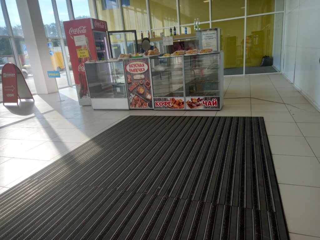 Ekmek fırını Вкусная выпечка, Ulyanovsk, foto