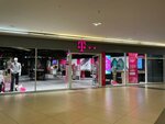 Telekom Shop (Am Westpark No:6, Ingolstadt), cep telefonu ve aksesuarları satış mağazaları  Ingolstadt'tan