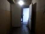 Кожевенная мануфактура (Yuzhnoye Highway No:30), deri giyim ve toptan satış  Tolyatti'den (Togliatti'den)