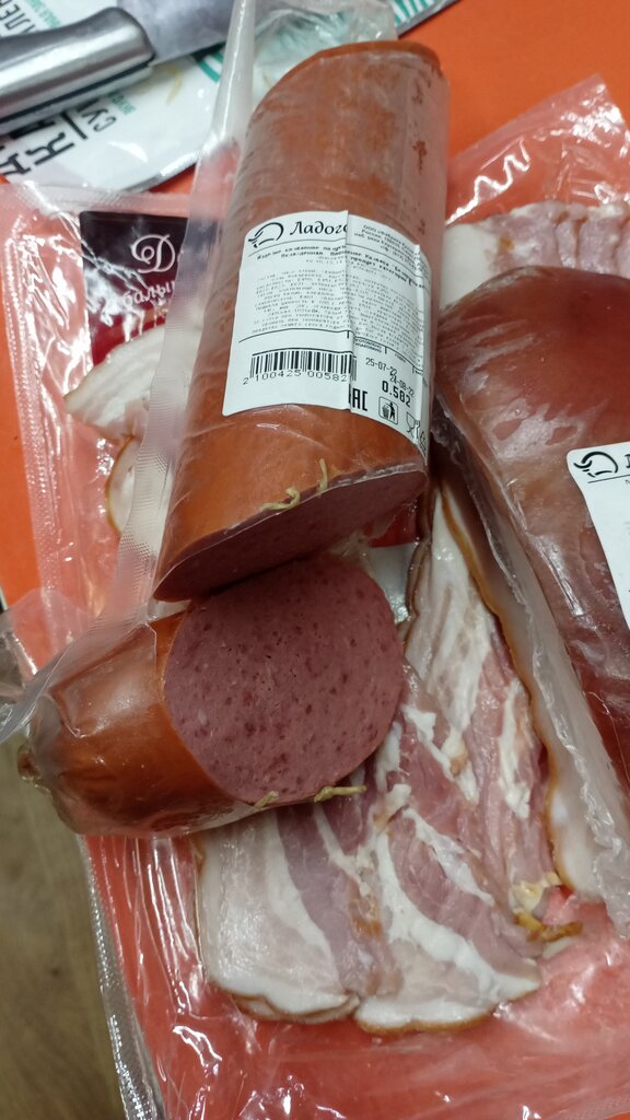 Sanayi kuruluşu Ладога, Saint‑Petersburg, foto