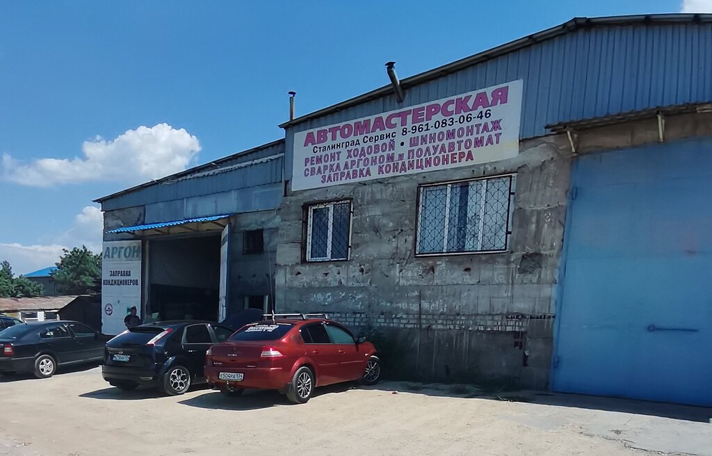 Otomobil servisi Stalingrad servis, Volgograd, foto
