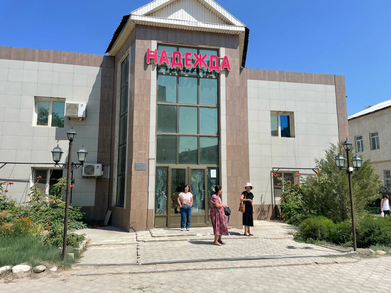 Protestan kilisesi Church of Hope, Kızılorda, foto