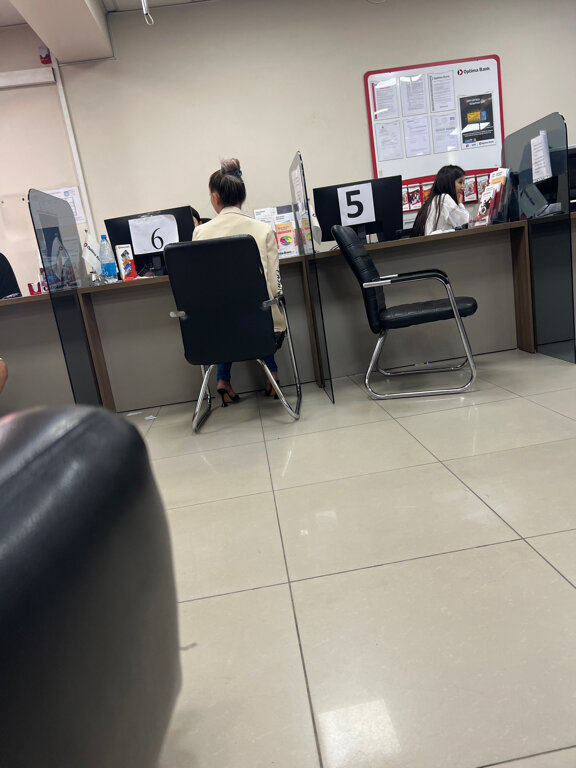 Banka Optima Bank, Bişkek, foto