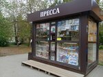 Пресса (Perm, Tsimlyanskaya Street), gazete bayi  Perm'den
