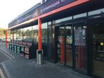 Drive Café (Minskaya Street No:1Н), kafe  Moskova'dan