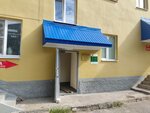 Жилищный консультант (Kirovskaya ulitsa No:10к2, mikrorayon Pervykh Pyatiletok), emlak ofisi  Arhangelsk'ten