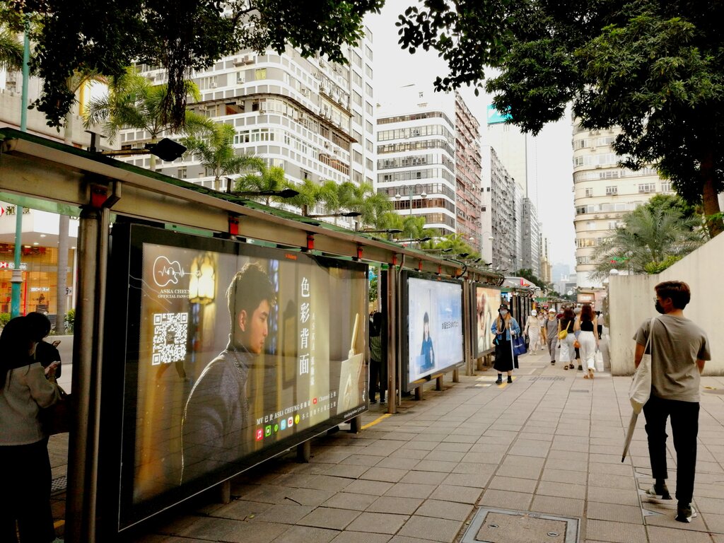 Toplu taşıma durağı Kowloon Mosque, Kowloon, foto