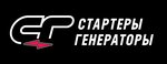 Marş motorları ve alternatörler (Yugorskiy Tract No:7/2), otomobil yedek parçaları  Surgut'tan