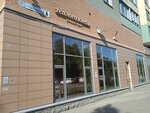 Tyoplogo hleba (Kosmonavtov Avenue No:65к11), ekmek fırını  Saint‑Petersburg'dan