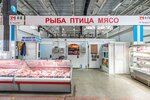 Рыба, птица, мясо (Yarmarochnaya ulitsa No:12Б), market  Mytişçi'den