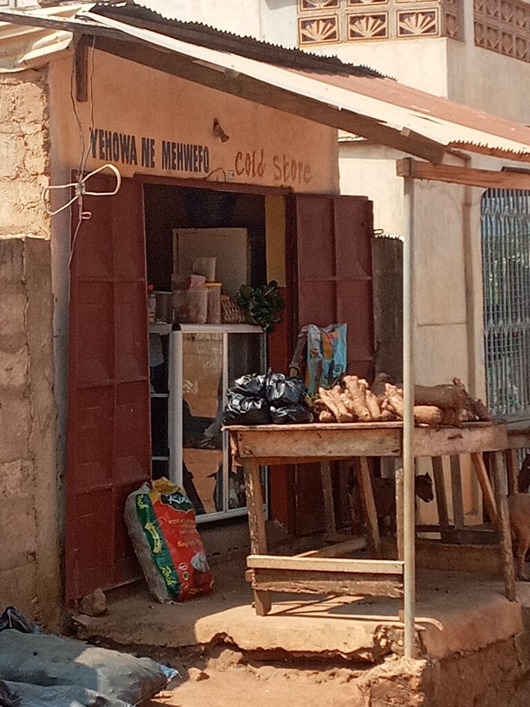 Soğuk hava tesisi Yehowah ne mehwefo cold store, Dünya, foto