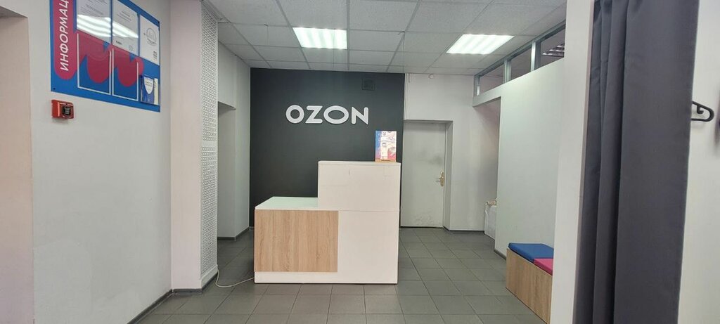 Emanet Bavullarını Bırak, Saint‑Petersburg, foto