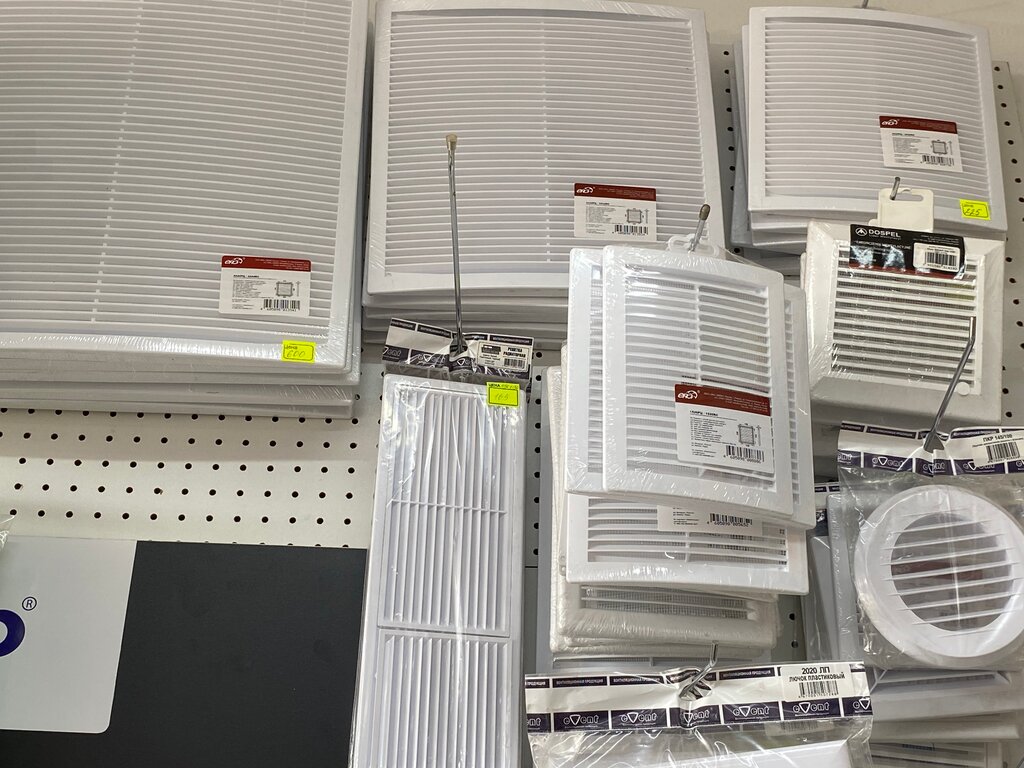 Yapı mağazası Electrics and Plumbing, Moskova, foto