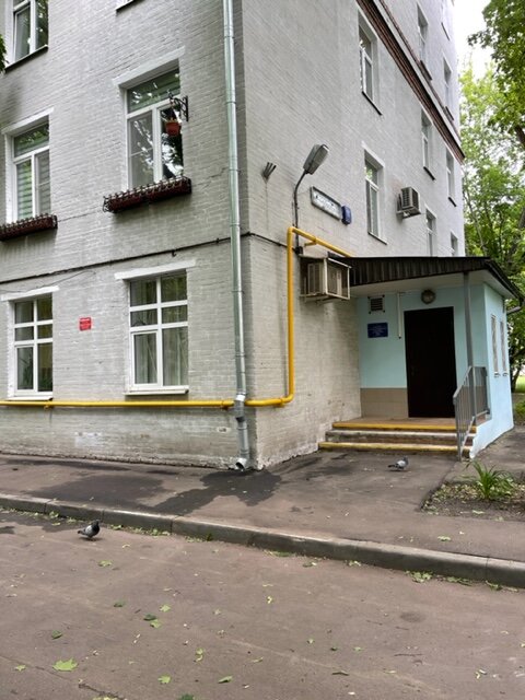 Sosyal yardım kuruluşları Городской центр жилищных субсидий города Москвы, Moskova, foto
