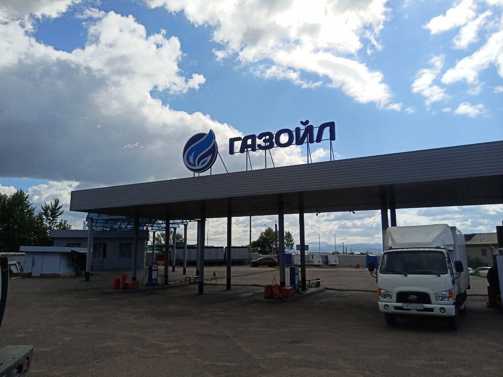 Otogaz dolum istasyonu Gasoil, Ulan‑Ude, foto