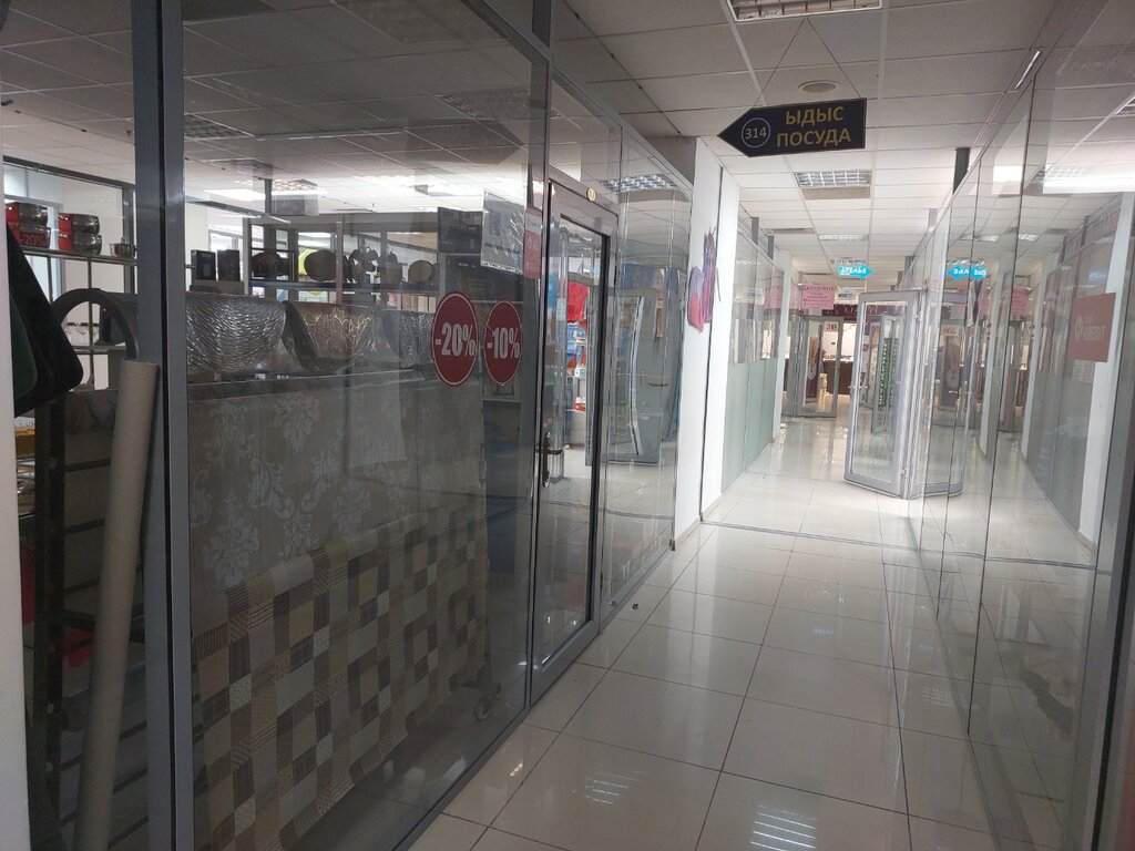 Züccaciye mağazaları Бутик по продаже посуды 314, Astana, foto