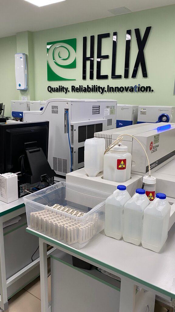 Tanı merkezleri Helix, Pyt‑Yah, foto