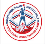 International boxing progress center (Bzugu Street No:6), çok amaçlı spor tesisleri  Soçi'den