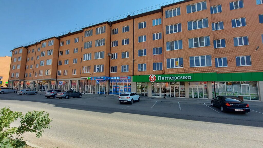 Emlak ofisi Лион Риэлт, Essentuky, foto